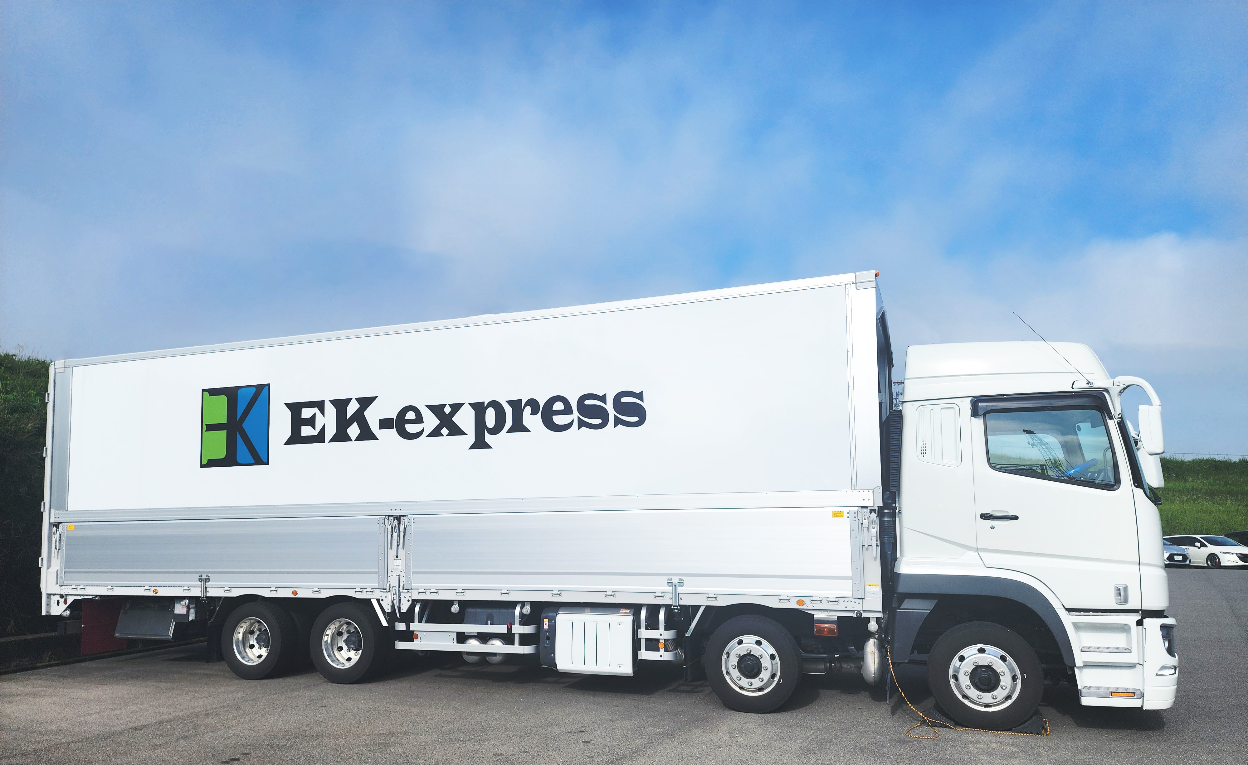 EK-express株式会社